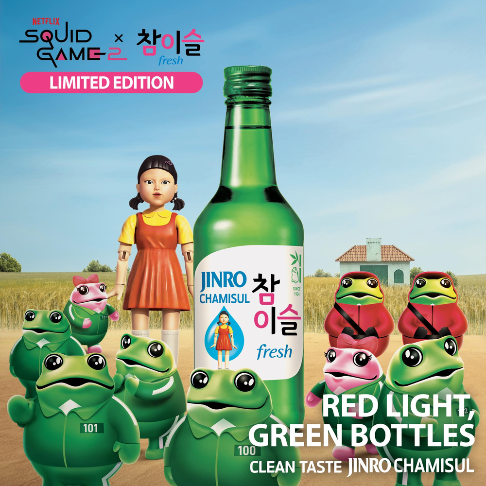 JINRO launches Squid Game soju for season 3 global push
